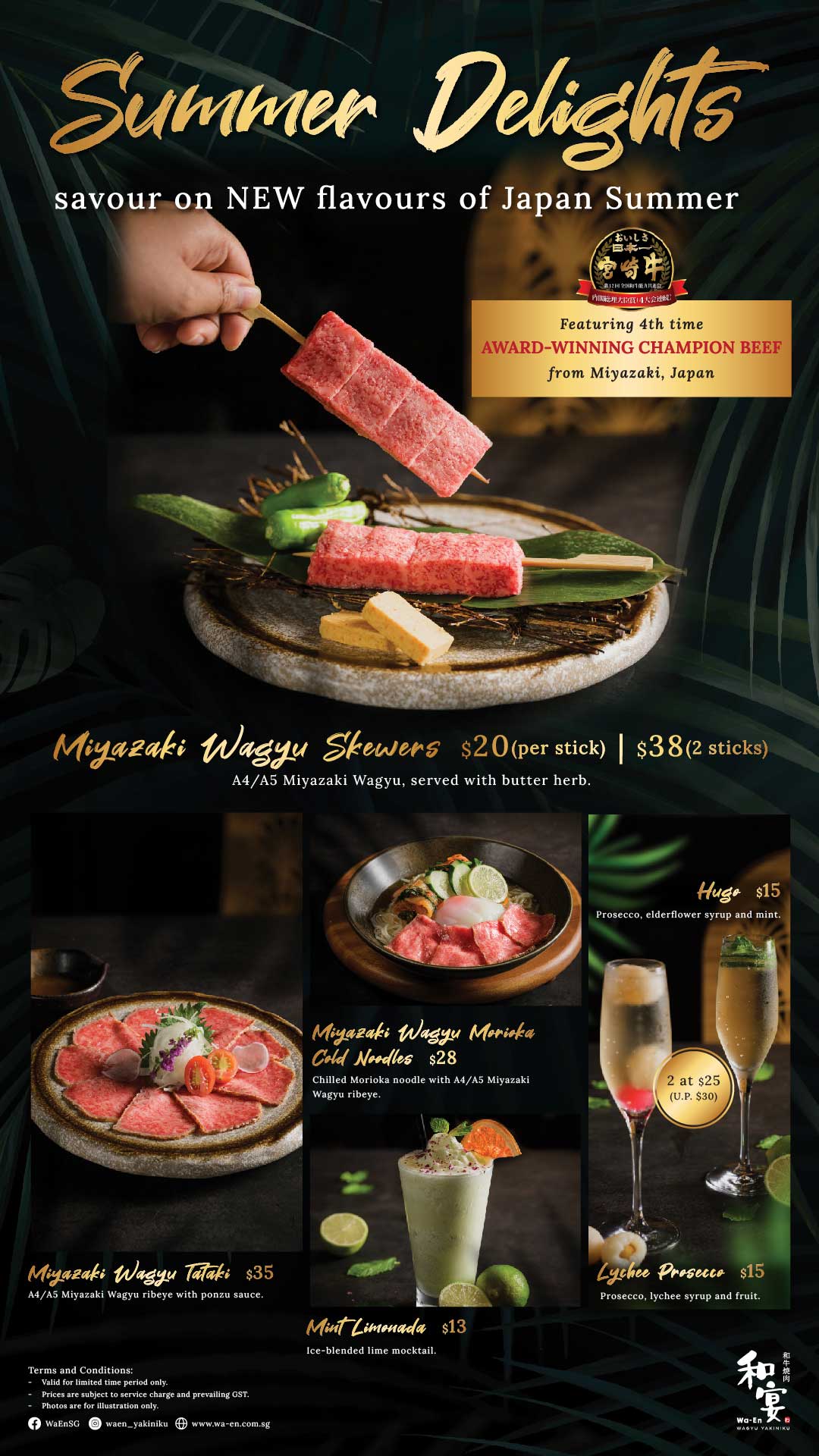 Wa-En - Japanese Wagyu Yakiniku